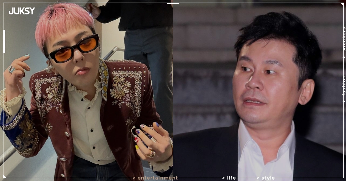 GD 權志龍 16 年前專輯遭控侵權，警方已展開調查！YG 娛樂回應了！ - JUKSY 街星