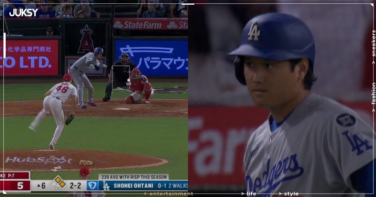 MLB／大谷翔平生涯首度「遭到三殺」，當場傻眼愣在原地畫面曝光！ | JUKSY 街星