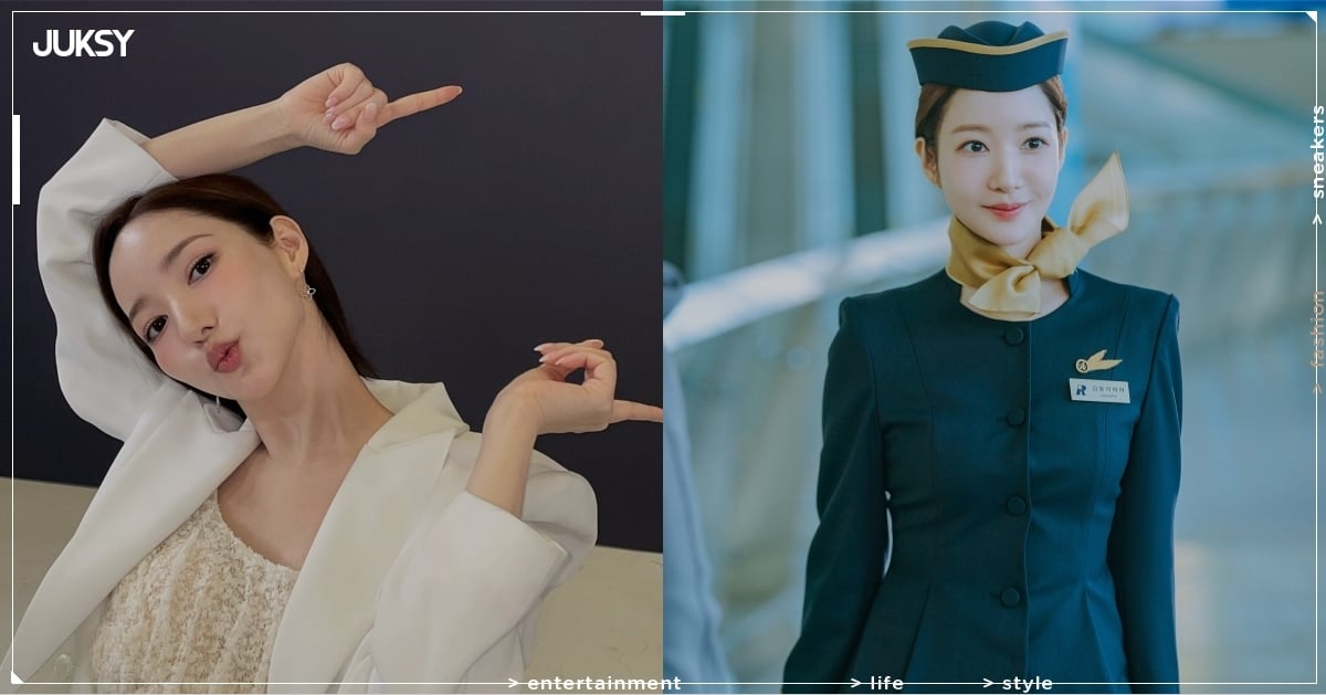 朴敏英身高 164 新劇《行騙天下 KR》化身最美空姐！造型亮點解析搶先看！ | JUKSY 街星