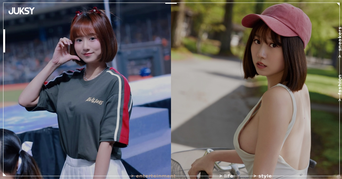 斐棋首本寫真書《一棋一會》正式登場！男友視角、尺度大突破⋯亮點一次看！【野生抓正妹】 | JUKSY 街星