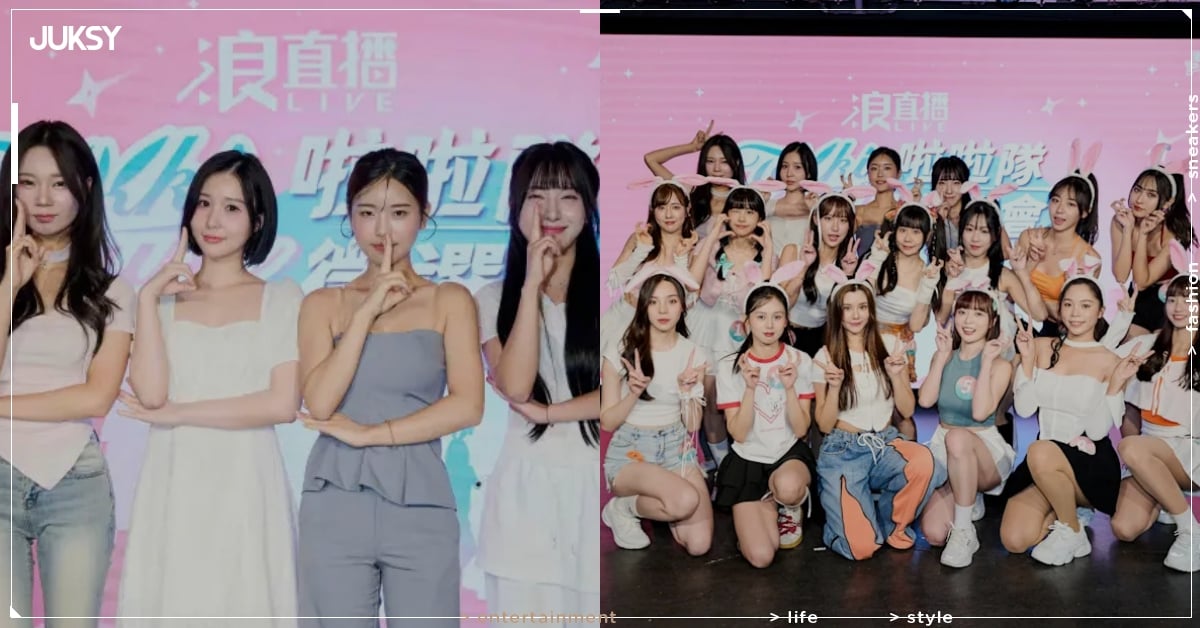 Tokki Cutie 啦啦隊首屆陣容誕生！李素泳、朴恩惠、金世星領軍應援！ - JUKSY 街星