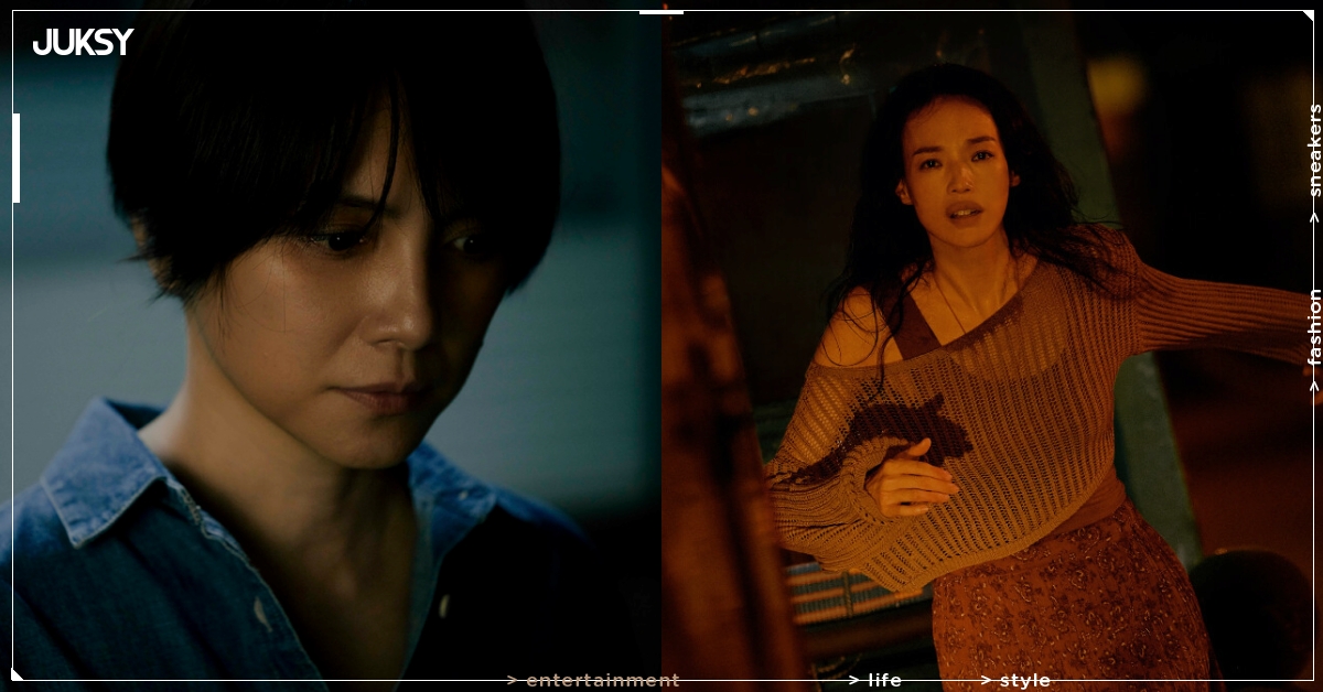 Netflix《回魂計》入選釜山影展！舒淇坦言：「初體驗超級緊張！」 - JUKSY 街星