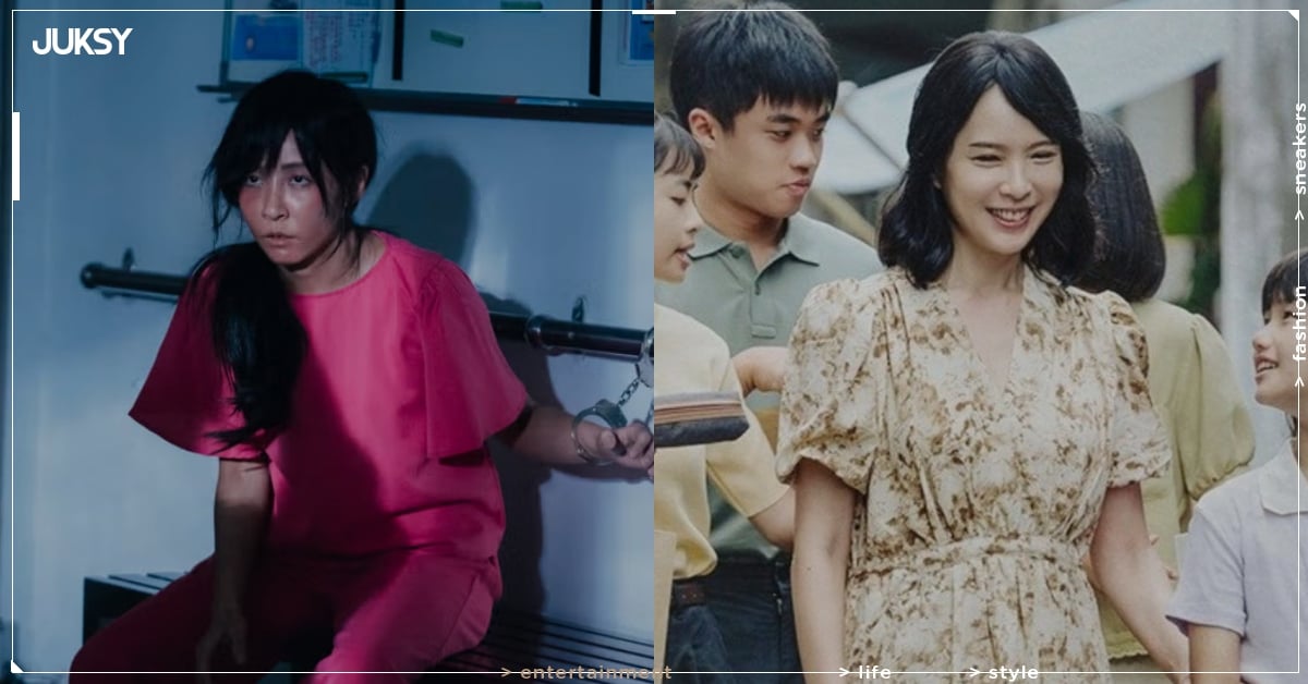 《我們六個》熱播話題不斷！改編真實事件、天心詮釋盲女角色引熱議！ - JUKSY 街星