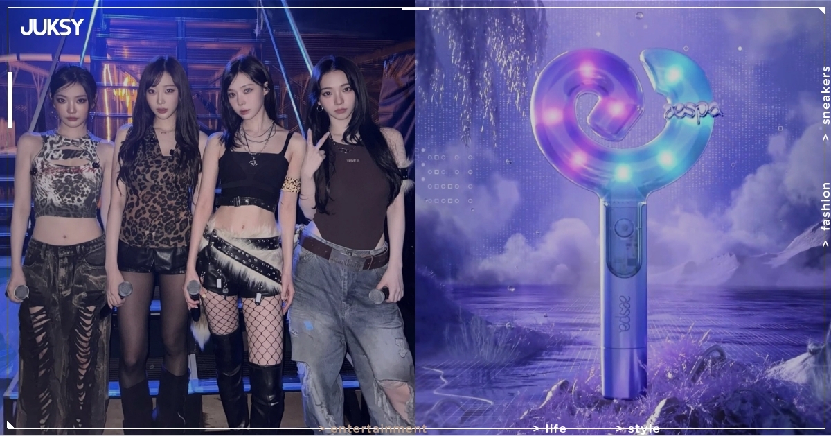 aespa 第二代應援手燈公開！網形容：「像蝴蝶餅！」 - JUKSY 街星