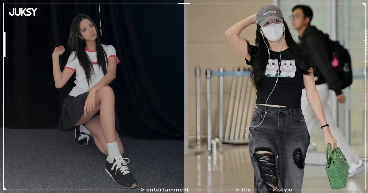 BLACKPINK Jisoo 身高 162 展現驚人代言實力！搶先手拎 Dior 未上市包款！ - JUKSY 街星