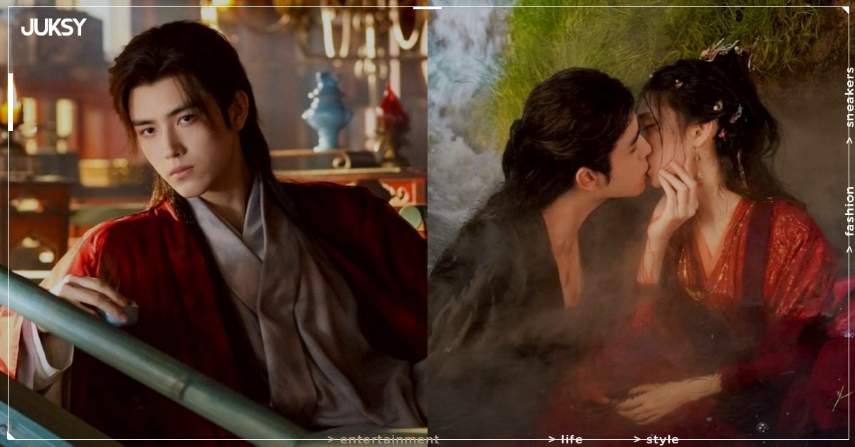 Netflix 仙俠劇《獻魚》熱播話題不斷！陳飛宇、王影璐 CP 感爆棚引關注！ | JUKSY 街星