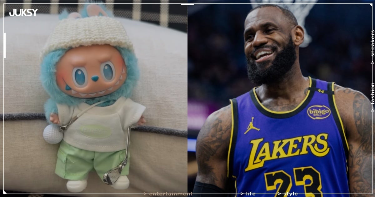 NBA／詹皇曬人生首隻 Labubu 玩偶！親自取名：「請叫他 LeBronBron！」 - JUKSY 街星