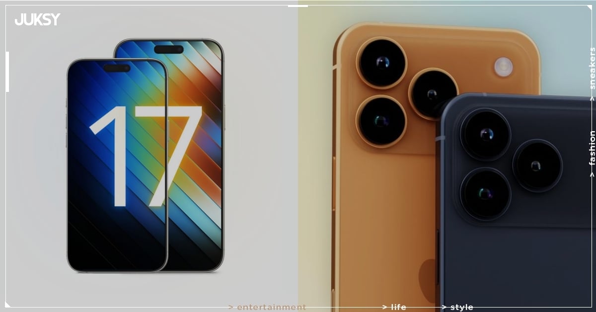 iPhone 17 Pro 定位尷尬！專家推斷恐成「史上最難賣」機型！ - JUKSY 街星