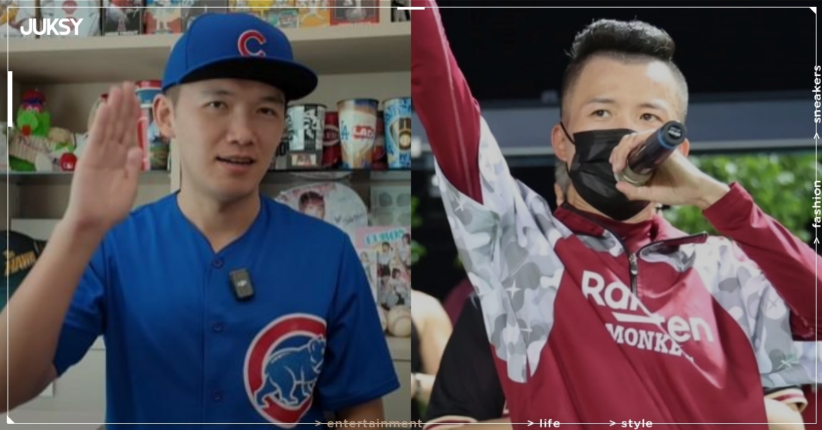 樂天桃猿應援團長「失言風波」惹議道歉！ 台南 Josh 冷回 8 字獲網友力挺！ - JUKSY 街星