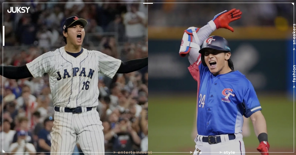 Netflix 取得 2026 WBC 日本區獨家轉播權！背後原因推測曝光！ - JUKSY 街星