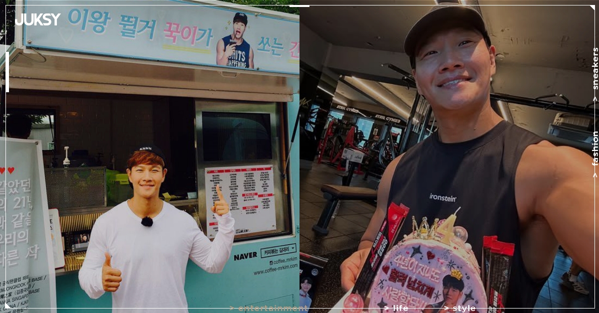 《Running Man》金鍾國宣布與圈外女友結婚！宋智孝聽聞當場淚崩引熱議！ - JUKSY 街星