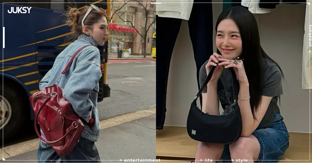 2025 韓星同款包包品牌必買推薦！韓韶禧、秀智、朴圭瑛⋯私下都超愛背！ - JUKSY 街星