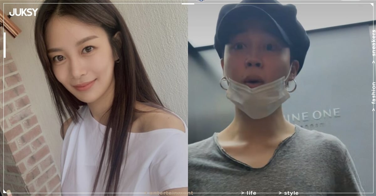 BTS 防彈少年團 Jimin、宋多恩爆戀情！電梯甜遇影片遭韓網瘋傳！ | JUKSY 街星