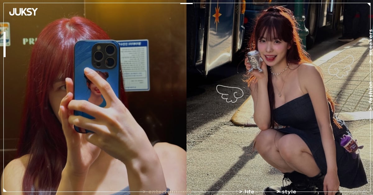 李多慧 Threads 公開全新紅髮造型！粉絲狂讚：「夢回 2021！」 - JUKSY 街星