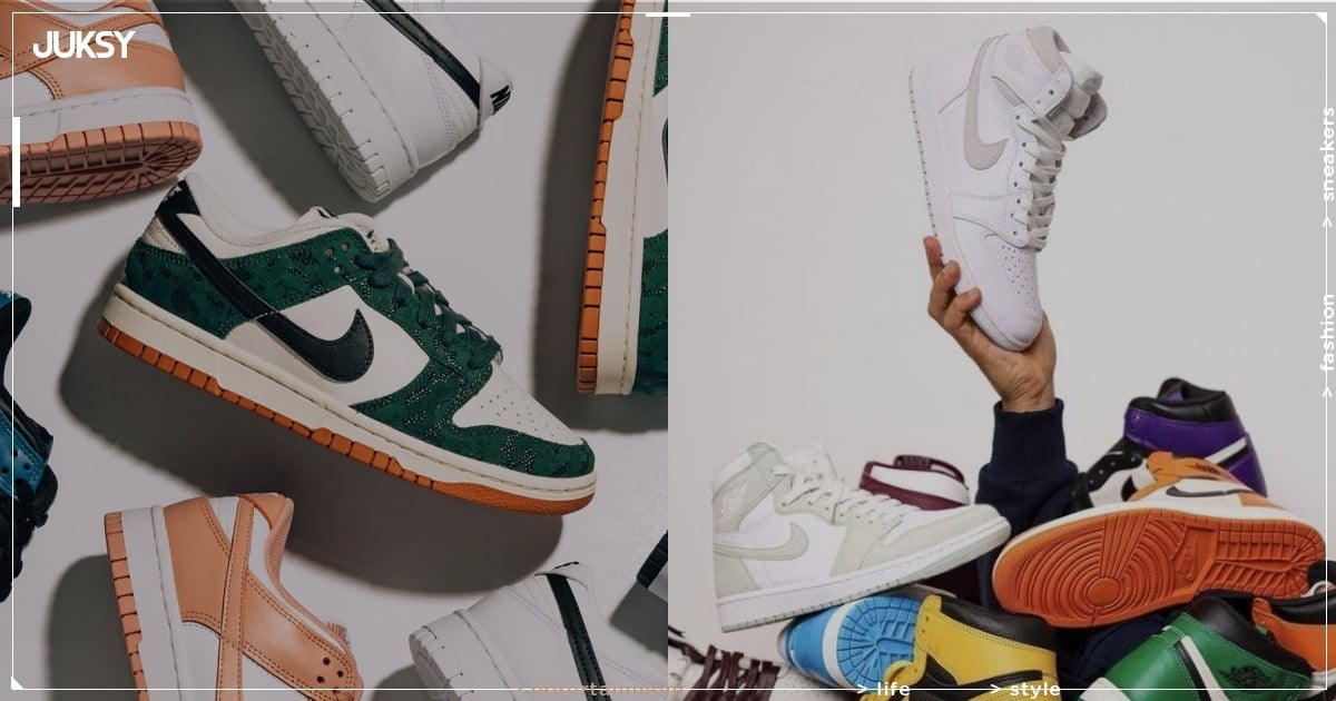 Nike「SNKRS Reserve」全新機制確定上線！爆款球鞋「搶先預定」就能保證入手！ - JUKSY 街星