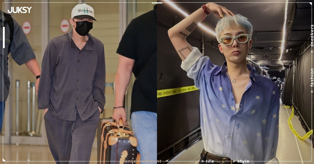 GD 權志龍機場睡衣穿搭掀熱議！原來身穿的是大韓航空「頭等艙睡衣」！ - JUKSY 街星