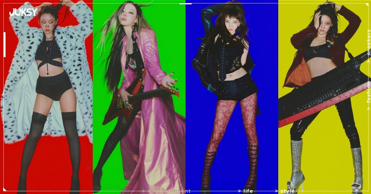 aespa 新專輯《Rich Man》正式發行！MV 首度公開，「搖滾新風格」引爆話題！ - JUKSY 街星