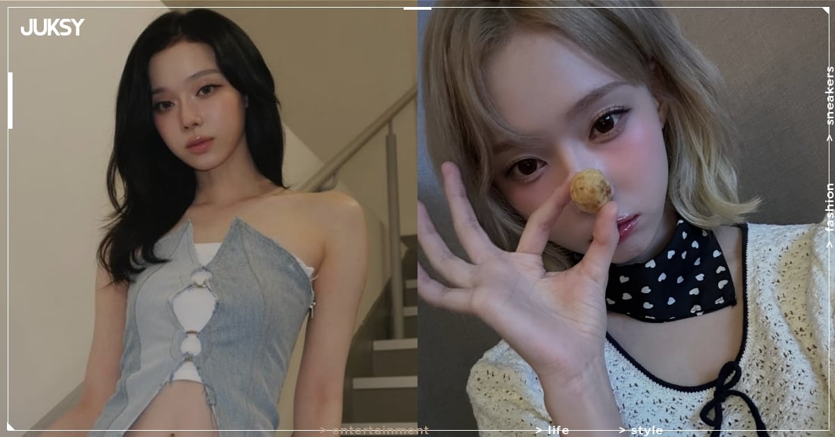 aespa Winter 演唱會違規收義美小泡芙！直播回應：「可是那個真的很好吃！」 - JUKSY 街星