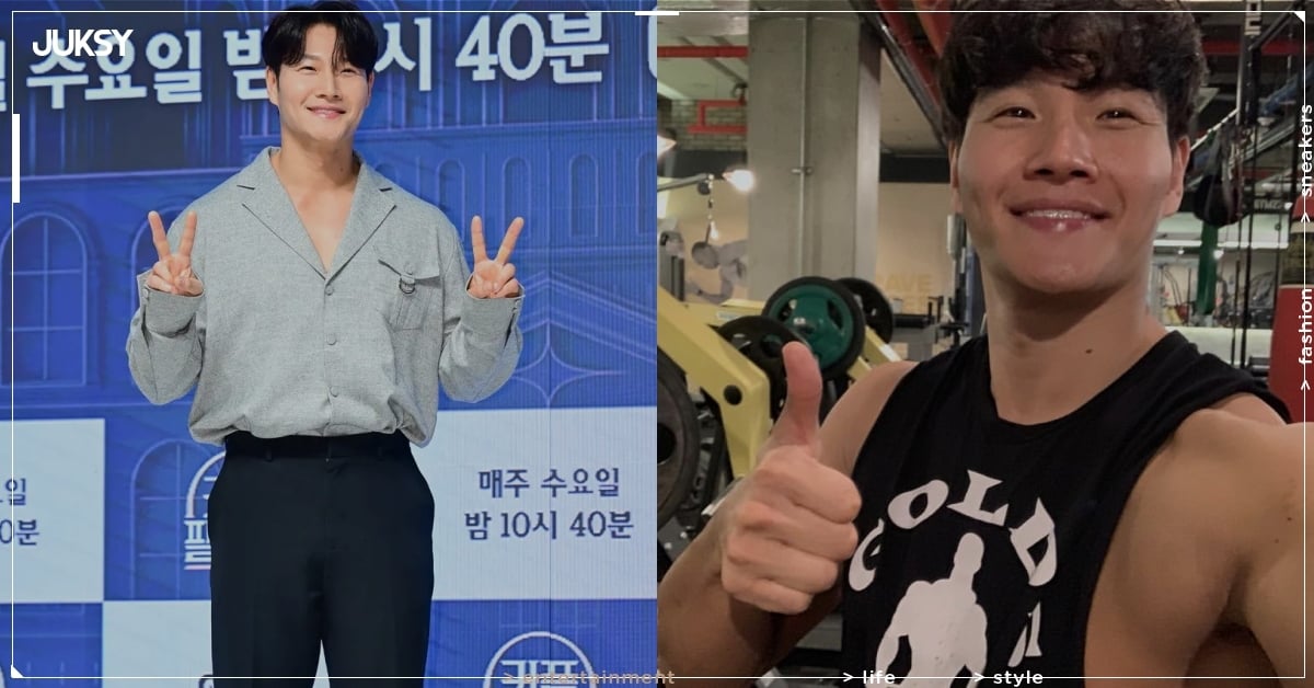 金鐘國突然結婚被懷疑奉子成婚！本人親回：「我這年紀當爸是福氣！」 - JUKSY 街星