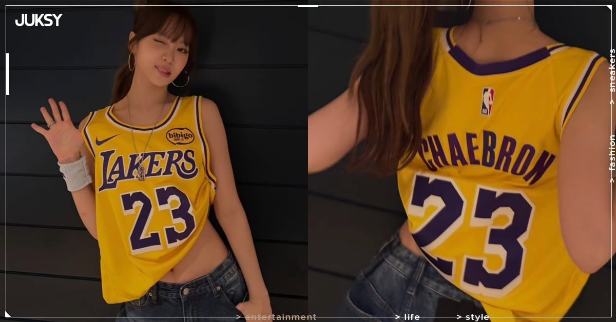 LE SSERAFIM 北美巡演驚喜！金采源穿 LeBron James 球衣化身「CHAEBRON」掀熱議！ - JUKSY 街星