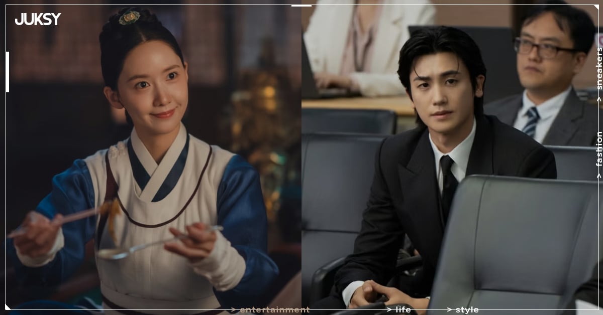 潤娥新劇《暴君的廚師》爆紅！製片親曝：「正在考慮拍第二季！」 - JUKSY 街星