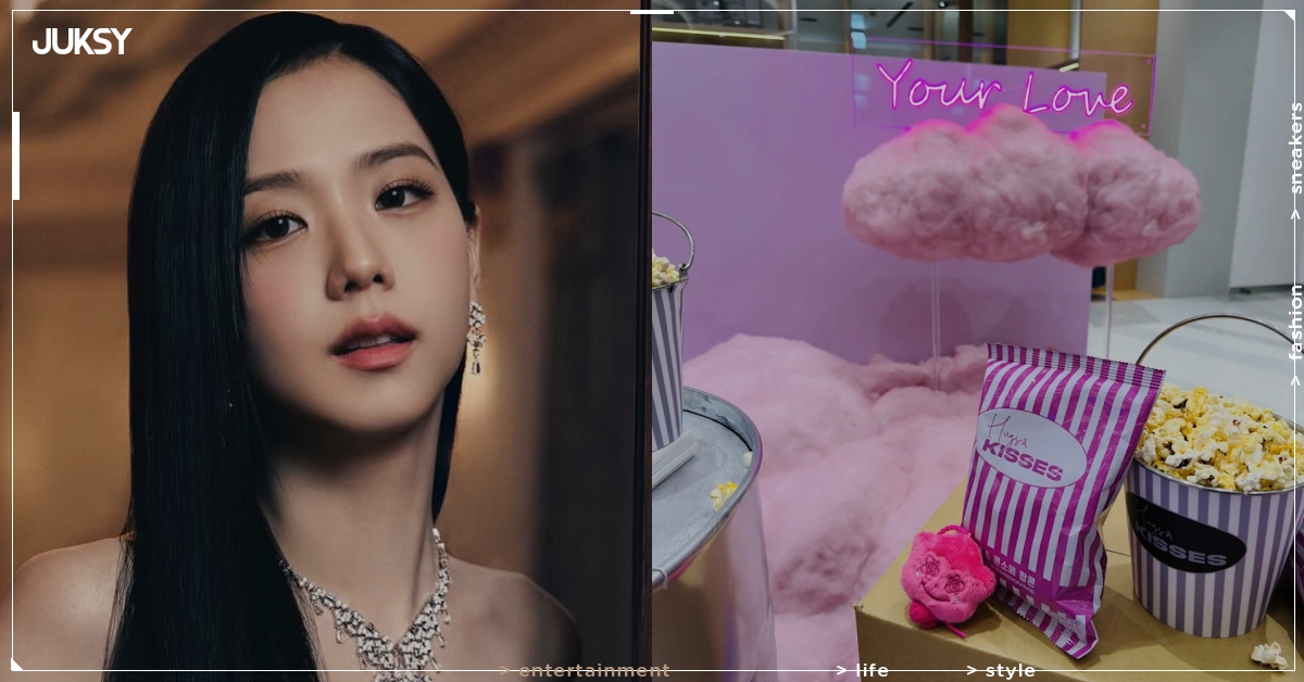 BLACKPINK Jisoo 台北快閃店《AMORTAGE》即將開幕！地點時間、限定周邊完整資訊一次看！ - JUKSY 街星