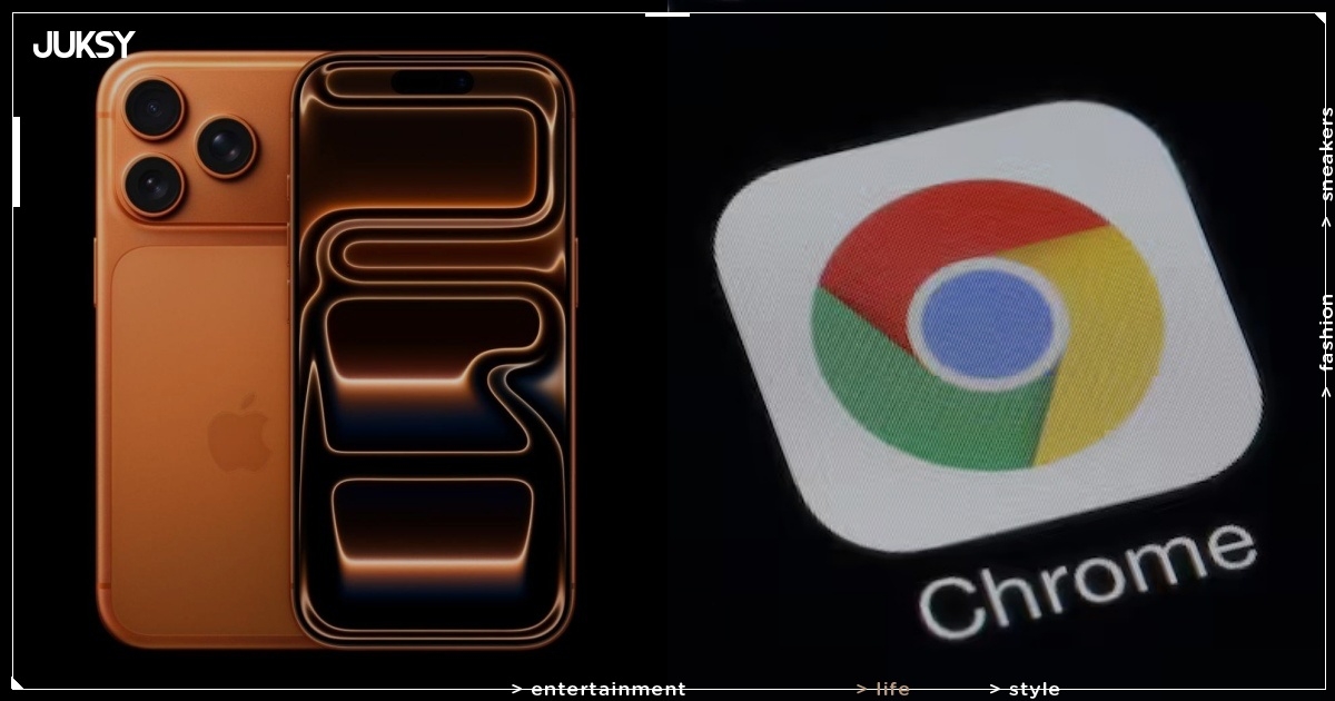 蘋果公開警告 iPhone 用戶別用 Google Chrome！點出「隱私保護有巨大風險！」 - JUKSY 街星