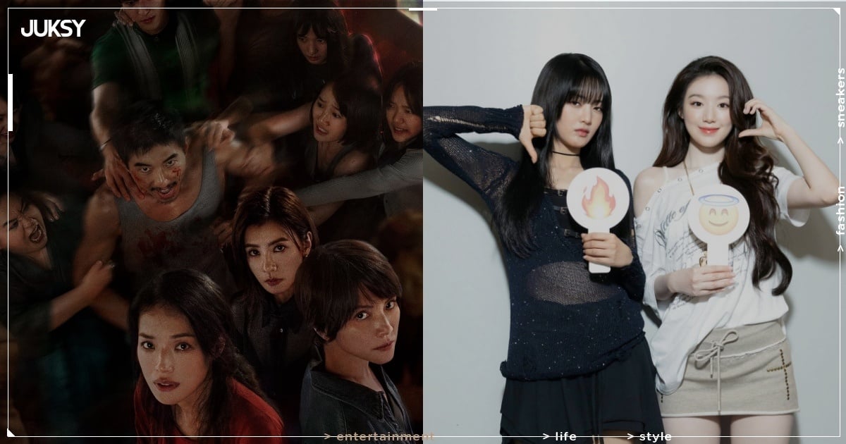 Netflix《回魂計》與 i-dle 驚喜合作！攜手舒華、MINNIE 跨界演唱宣傳曲！ - JUKSY 街星