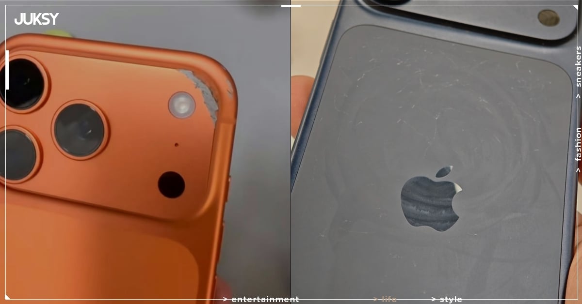 iPhone 17 Pro 刮痕有解！蘋果官方公開解決辦法！ - JUKSY 街星