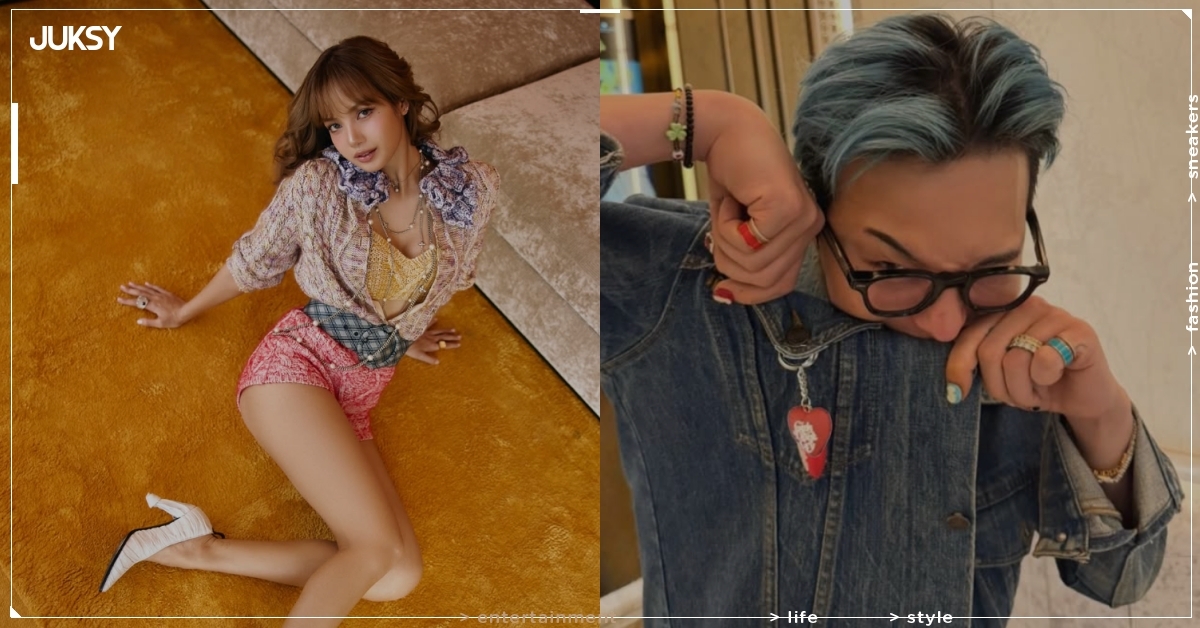 BLACKPINK Lisa 同框 GD！合照曝光引網嗨：「畫面太時尚！」 - JUKSY 街星