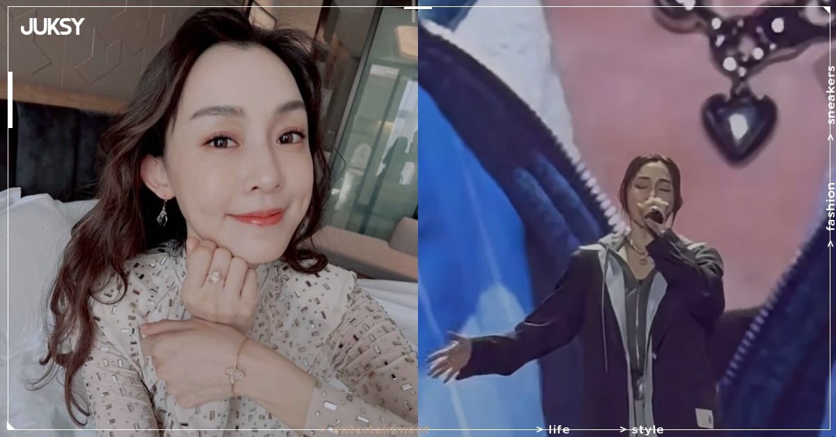 范瑋琪遭誤認戴大 S 骨灰項鍊蹭熱度！經紀公司發聲反擊：「已侵害名譽！」 - JUKSY 街星