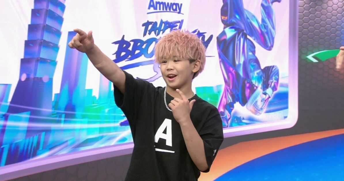 霹靂舞神童NANA 舞力征服主播台！ 《舞夠瘋 安麗盃世界霹靂舞大賽》最終回解鎖Breaking真功夫 - JUKSY 街星