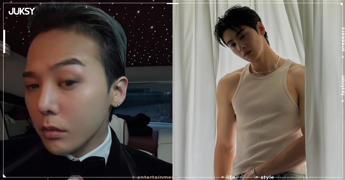 GD 權志龍、車銀優能換同框！APEC 後台互動影片曝光 網友讚：「天才相見歡」 - JUKSY 街星