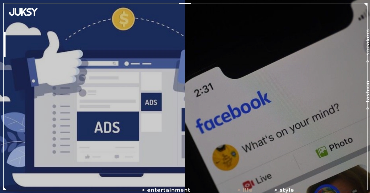 臉書 Facebook 15 年經典功能掰了！Meta 宣布按讚、留言外掛明年走入歷史！ - JUKSY 街星