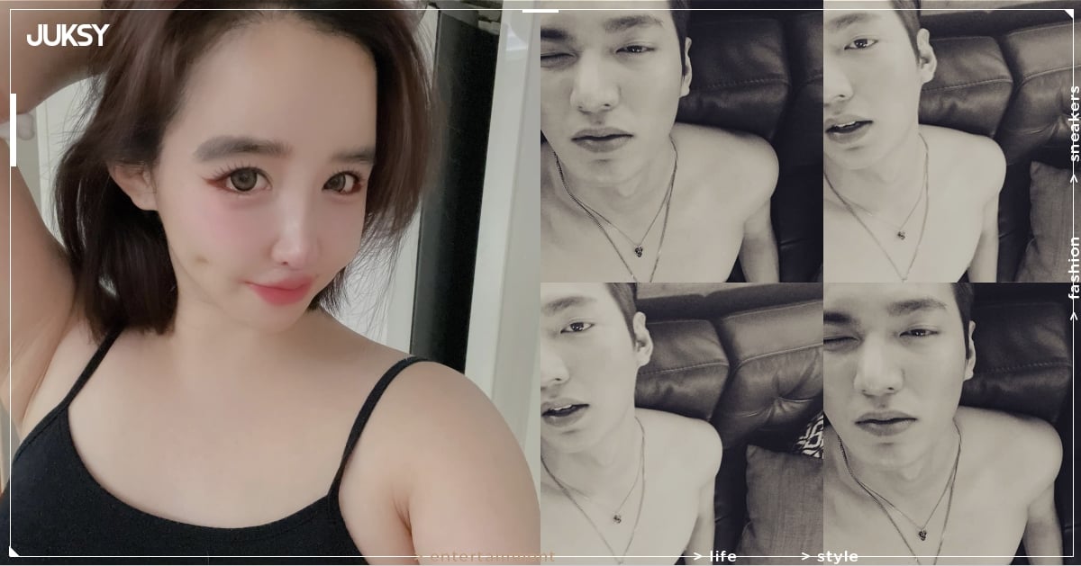 2NE1 朴春 IG 曬李敏鎬「打赤膊合照」又秒刪！引粉絲憂心她的精神狀態！ - JUKSY 街星