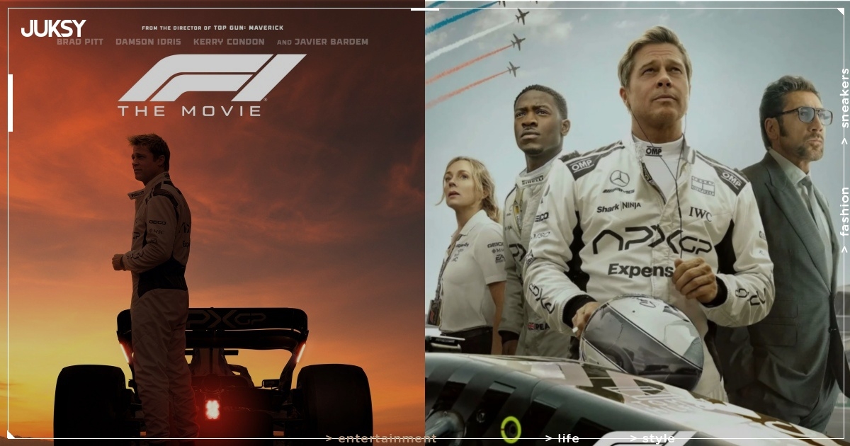 《F1電影》續集確定有望？蘋果執行長 Tim Cook 證實積極討論合作中 - JUKSY 街星