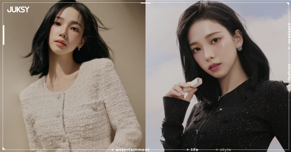 aespa Karina 成為香奈兒 CHANEL Beauty 品牌大使！BLACKPINK Jennie 代言崗位引發熱議！ - JUKSY 街星