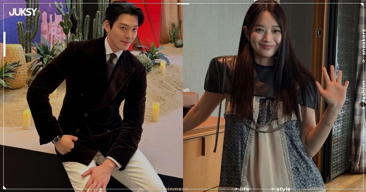 申敏兒、金宇彬突宣佈結婚消息遭傳「奉子成婚」！經紀公司回應了！ - JUKSY 街星