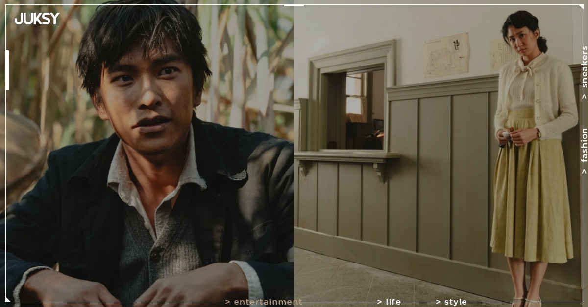 金馬62／《大濛》奪下「最佳劇情片獎」，監製李烈：「這個獎很沉，拿起來很實在！」 - JUKSY 街星