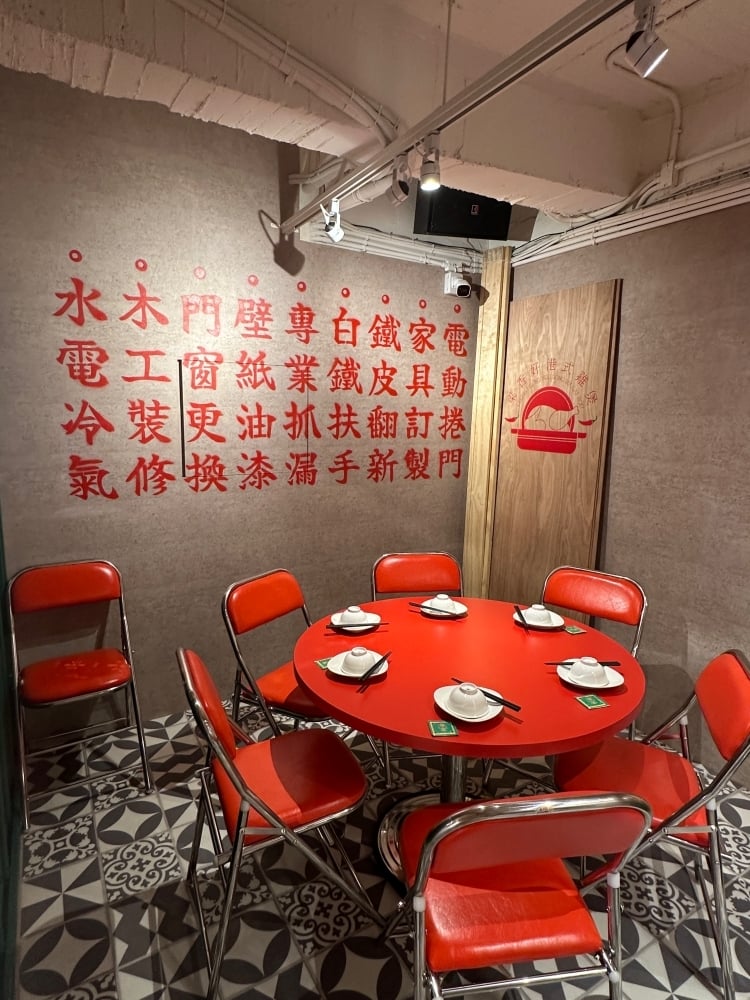 台北道地港式餐廳推薦《梁香好》：雞煲鍋、椰子雞｜菜單、地址、訂位⋯一次看！ - JUKSY 街星