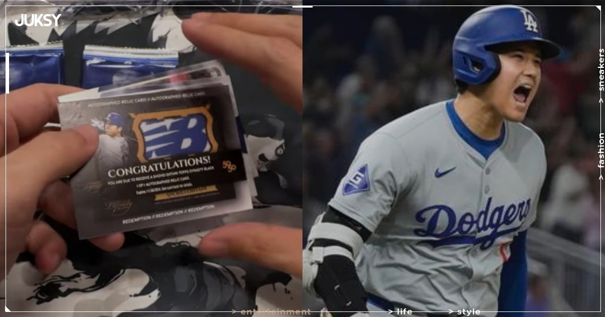 台灣 YTR 開出「大谷翔平 1/1 球員卡」！全球僅 3 張、價值突破 3000 萬！ - JUKSY 街星