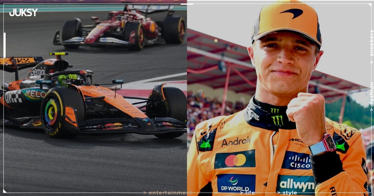 F1／麥拉倫 Lando Norris 贏下 2025 年車手冠軍！Verstappen 阿布達比站奪勝賽季落幕！ - JUKSY 街星