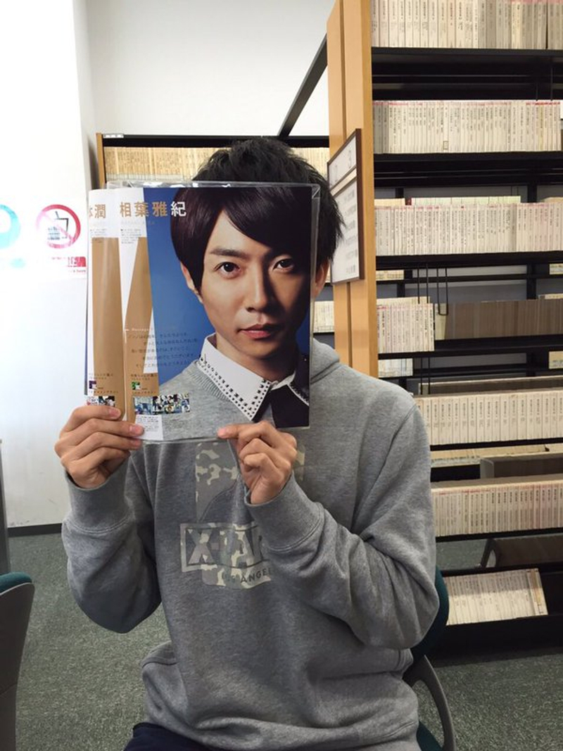 教你一秒完美變身成「嵐」 毫無違和感讓網友紛紛表示佩服！ JUKSY 街星