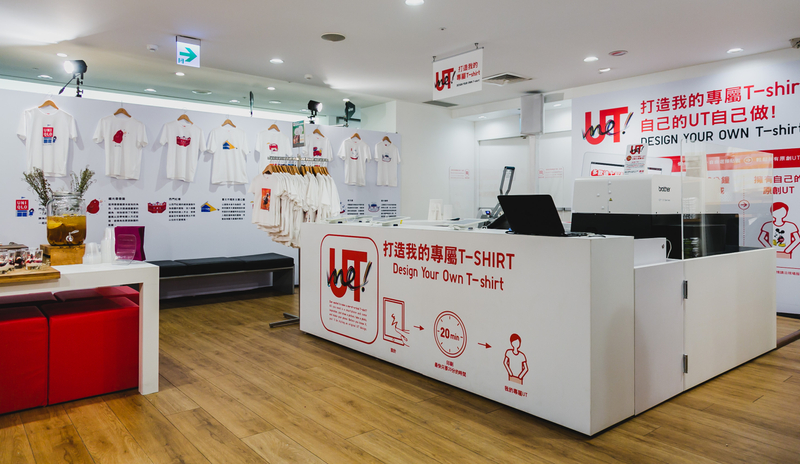 不再撞衫！我的UT我做的算，帶你搶先體驗全台首創UNIQLO T恤創作機 JUKSY 街星