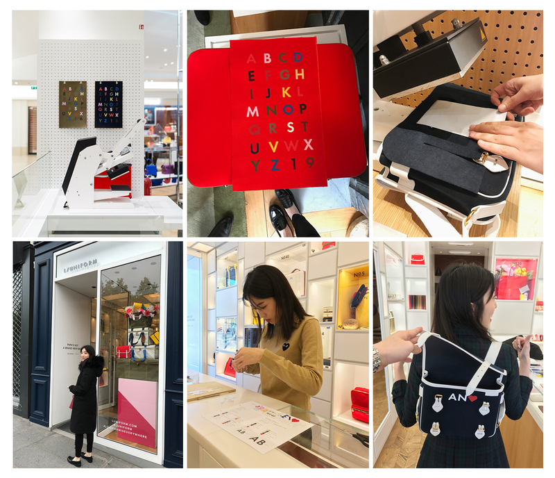 「獨厚台灣」！法國輕奢訂製包袋品牌 L/UNIFORM 海外首店即將開幕 JUKSY 街星
