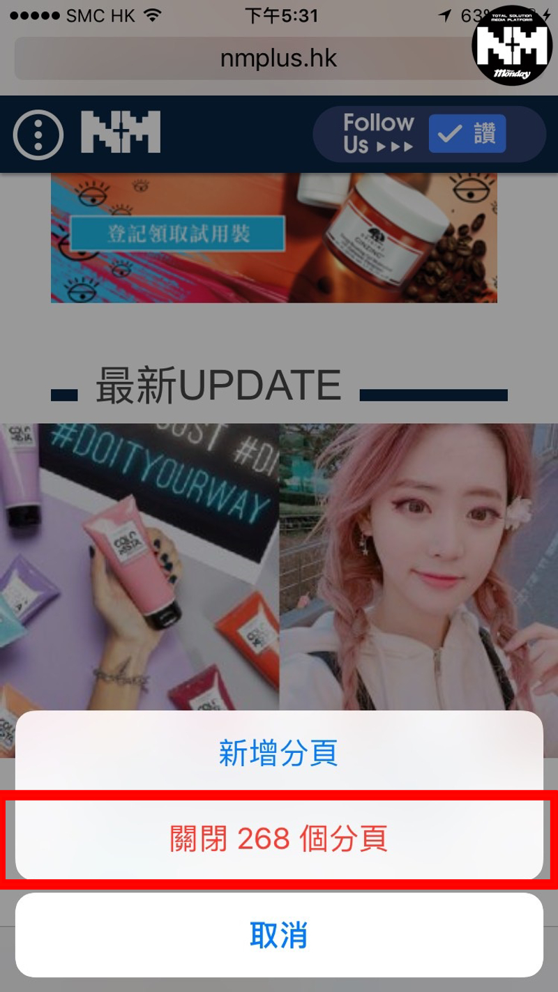 9個實用隱藏iPhone功能 計匯率不需用app JUKSY 街星