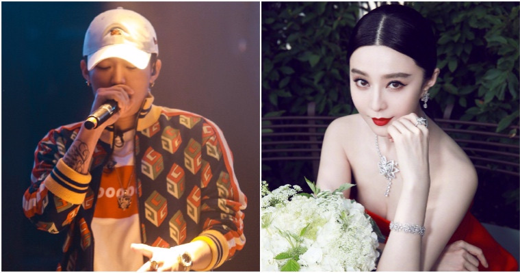 PG ONE 終於等到范冰冰！理想女神親自為他打氣， 老萬當場感動淚崩 | JUKSY 街星