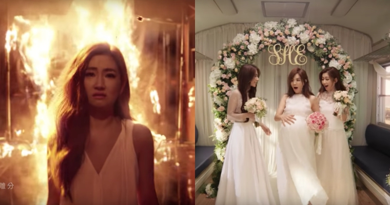 一起搭上 S.H.E 新歌《十七》的回憶列車，網友：這是我看過史上最感人的 MV 了！ - JUKSY 街星