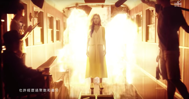 一起搭上 S.H.E 新歌《十七》的回憶列車，網友：這是我看過史上最感人的 MV 了！ JUKSY 街星