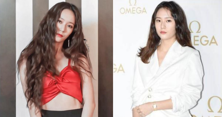 昔日「空靈女神」變大嬸？！ KRYSTAL 就靠這「3 種百搭單品」輕鬆視覺 -3 Kg ！ - JUKSY 街星